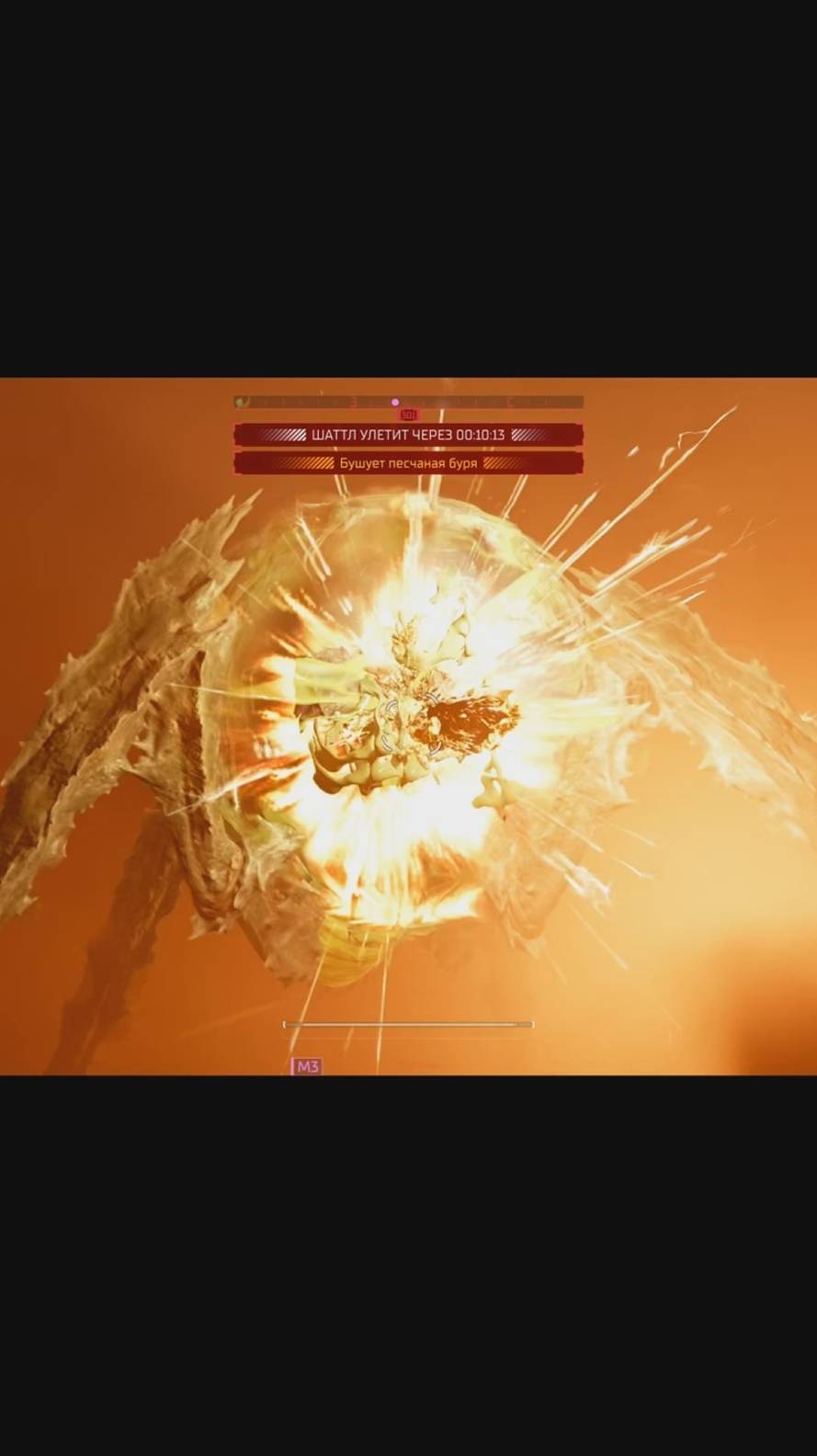 Helldivers 2 как красиво разлетелась