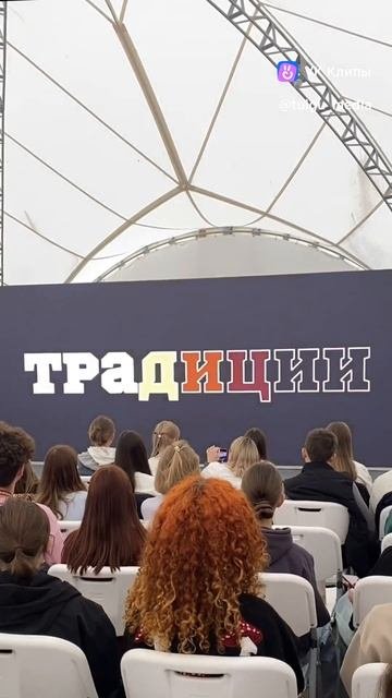 ТулГУ на историко-патриотическом форуме "Пересвет"