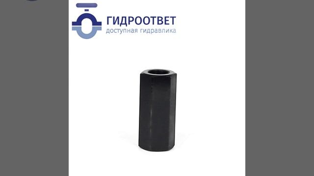 S10A1.0 обратный гидроклапан Rexroth (Китай)