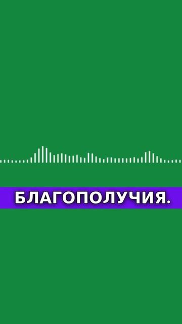 Активация своей энергетики и потенциала через чакры и медитации