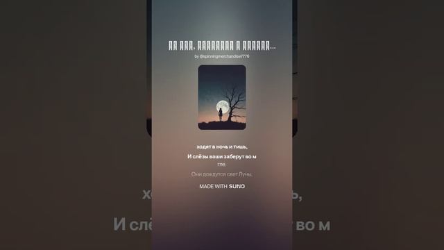 Ну что, девчонки и мальчишки,