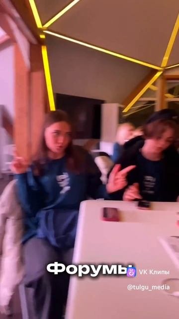 Сентябрь Студенческого медиацентра ТулГУ