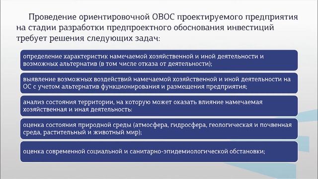 Черкасов Р Н  1 3