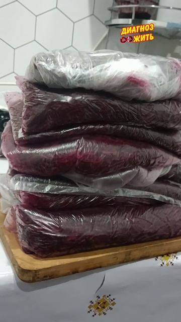 ЗАГОТОВКИ НА ЗИМУ!!! ВСЁ И СРАЗУ!!!