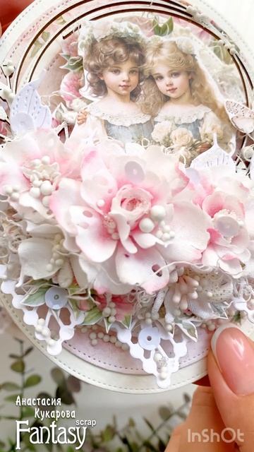 Нежные открытки