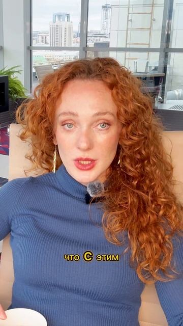 Застрял в мыслях