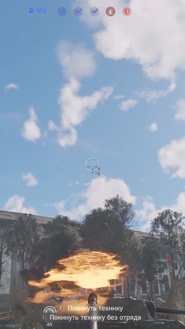 Ушёл красиво! - Enlisted shorts