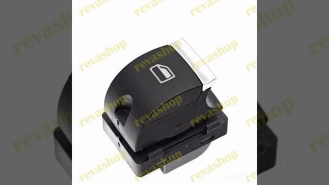 кнопка стеклоподъемника, блок управления окнами, запчасти Audi