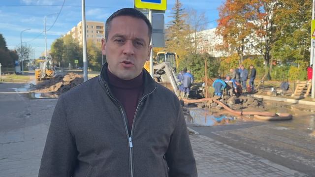 Разрыв старой чугунной трубы в районе улицы Энтузиастов в Дубне 1 октября 2025 года: Часть 3