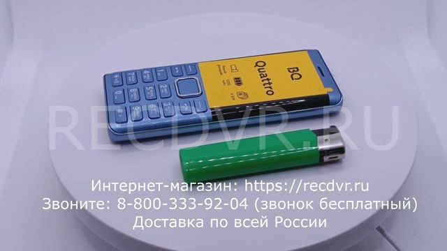 Мобильный GSM телефон без камеры на 4 сим карты