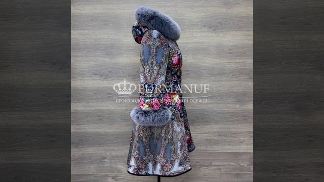 Пальто в русском стиле «Сон бабочки» с мехом песца, 602