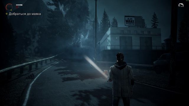 Alan Wake Прохождение ►Кошмар