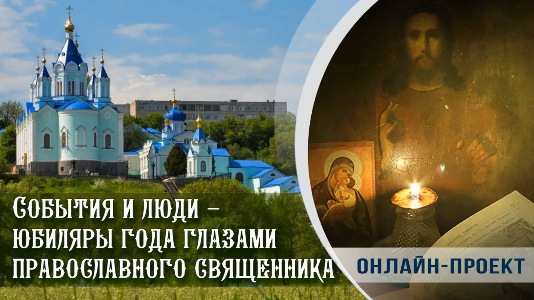 Сергей Есенин