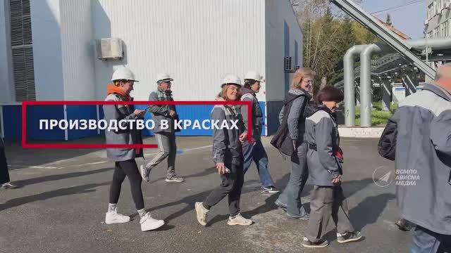 Титановое производство глазами художников