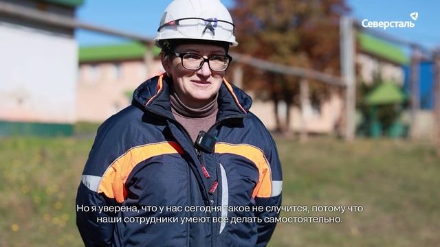 На Яковлевском ГОКе состоялся второй этап спартакиады по охране труда