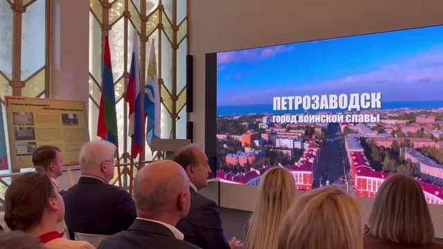 Торжественное открытие выставки «Петрозаводск — Город воинской славы»