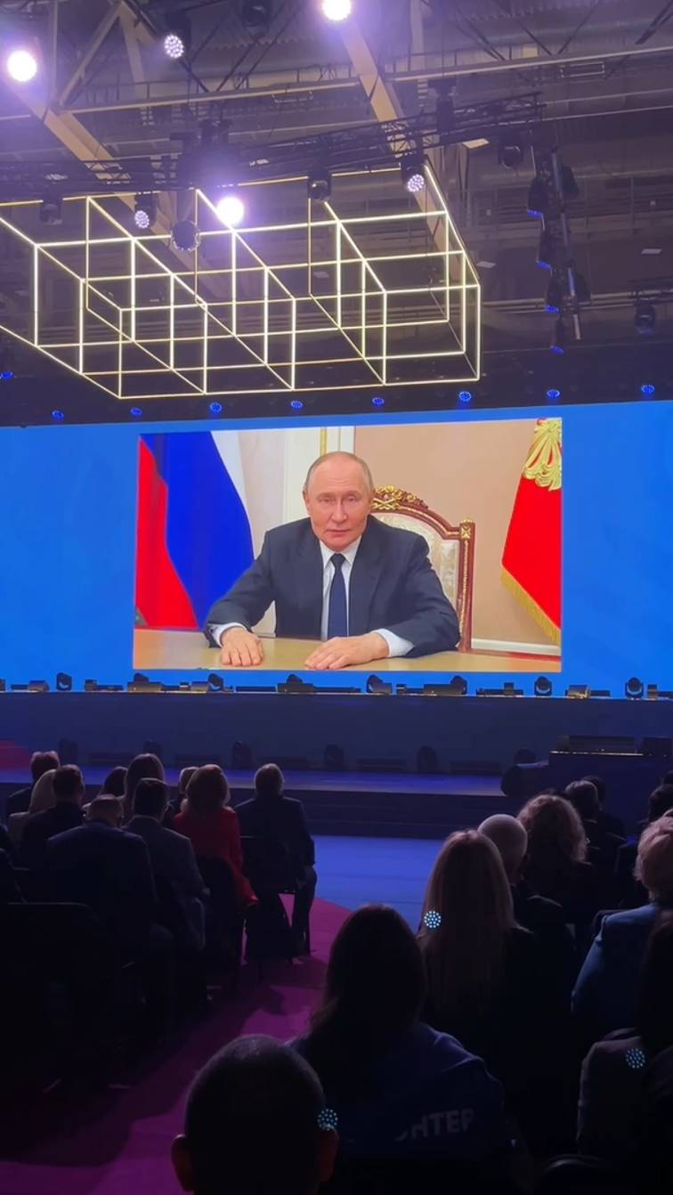 Ещё немного открытия V Международной Финансовой Олимпиады #shorts