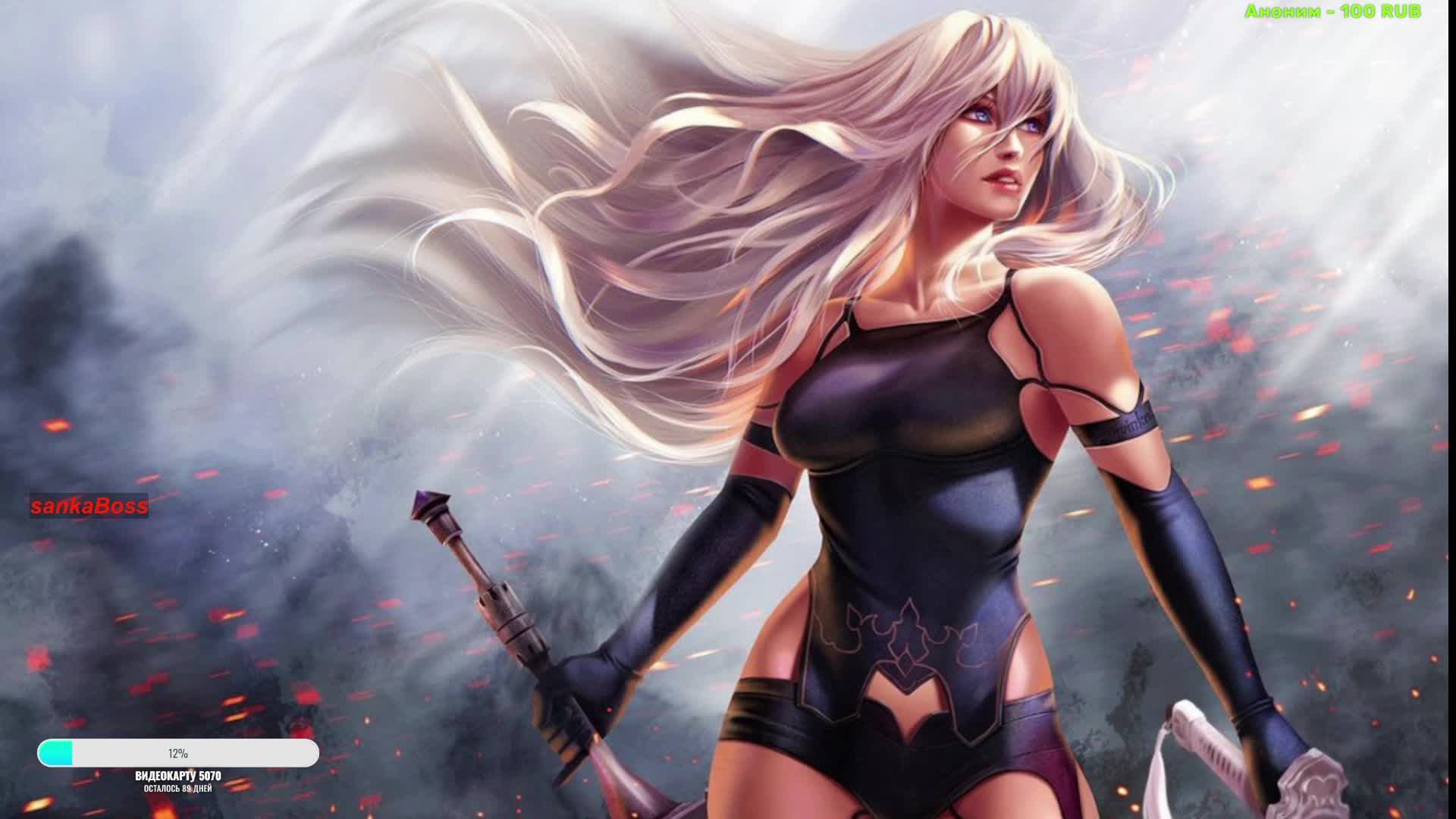 Новая Фаза № 5