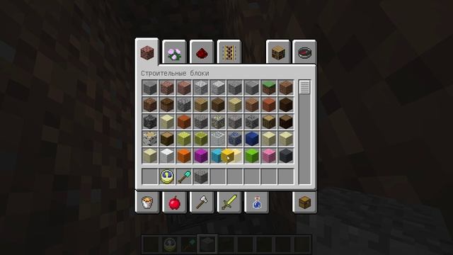 Minecraft строитель про рома и Арчи