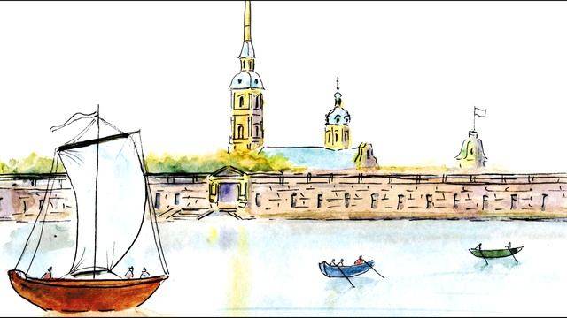 Через двадцать лет