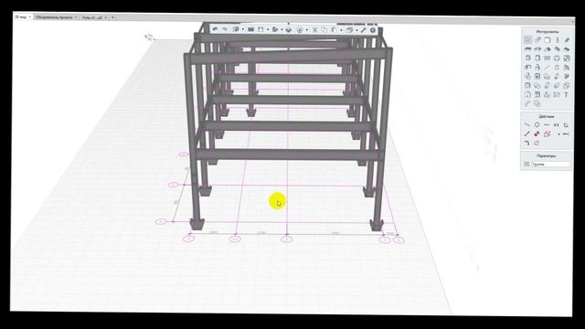 Команда «Перегруппировать» для объектов чертежа и модели