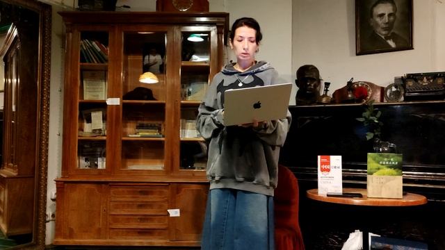 ПЕРЕВЕДИ МЕНЯ ЧЕРЕЗ ЯНЗЦЫ. Творческий вечер поэта и переводчика Ирины Чудновой (Пекин, Китай)