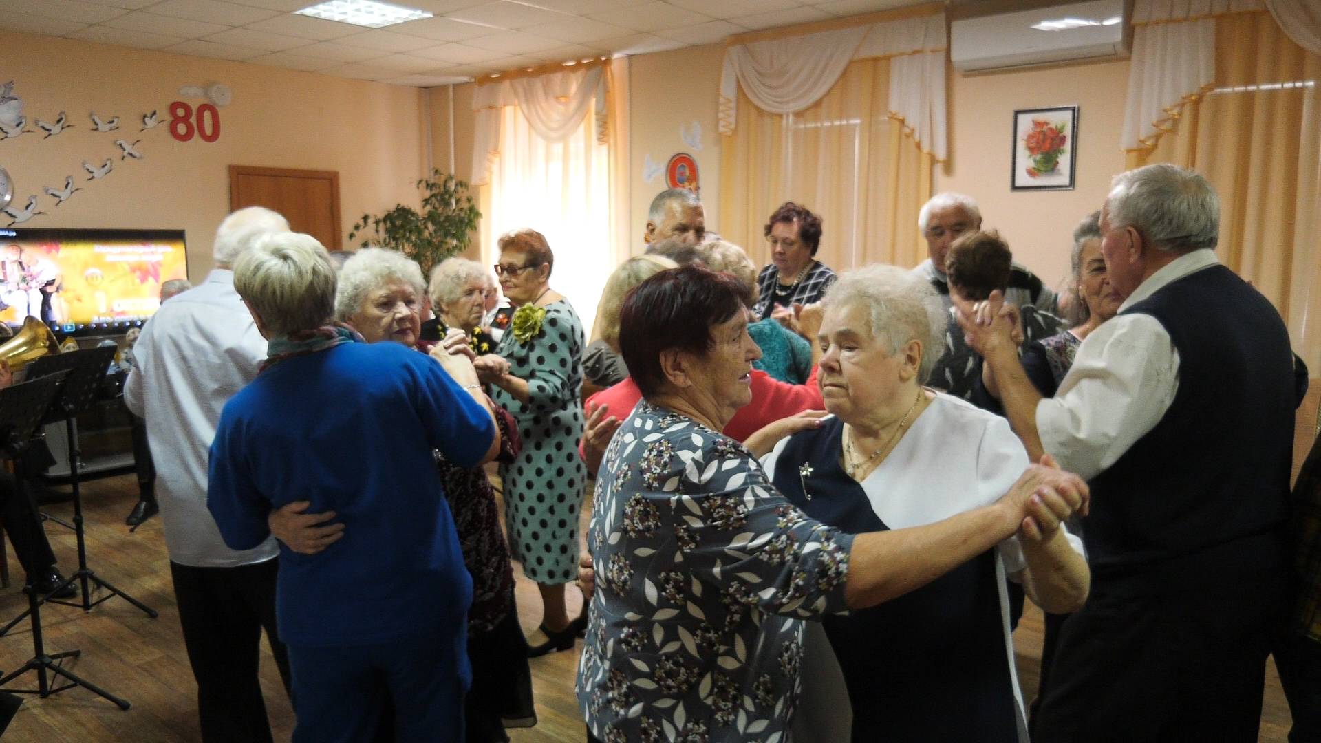 В «Легенде» отметили День пожилого человека