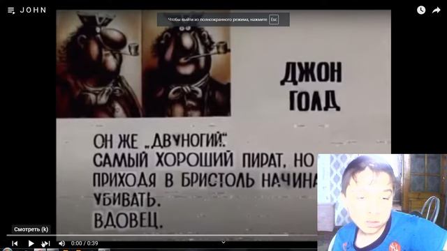 ДОКТОР ЛИВСИ.ЕХЕ 4