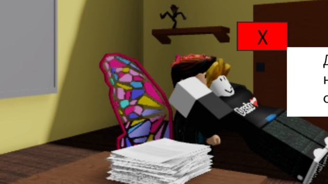 Как мы с братом делаем дз🤣