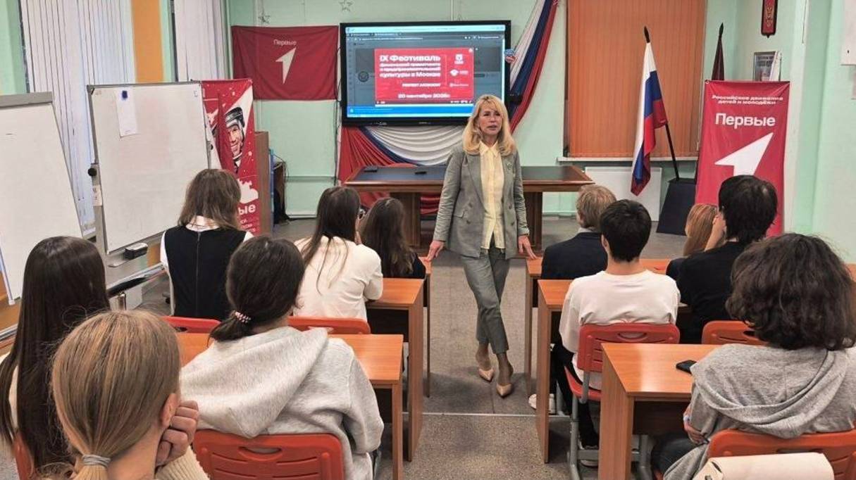 Фестиваль финансовой грамотности и предпринимательской культуры 2025!