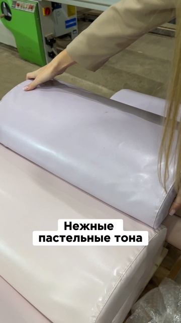 Альпийский подъём в нежных пастельных оттенках от завода «Авира»