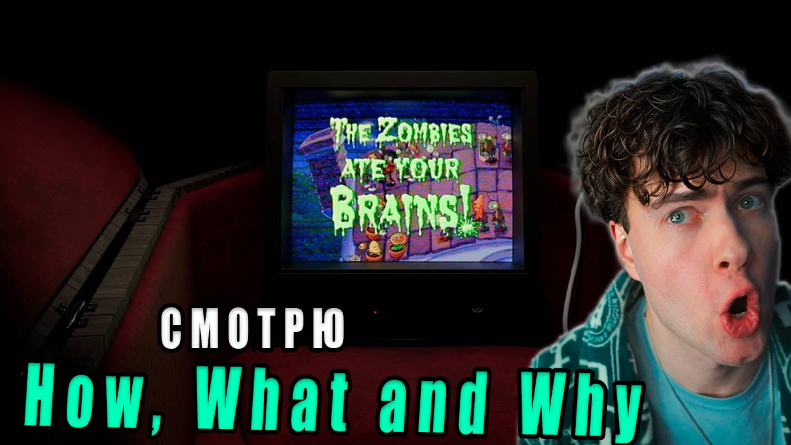 Вернул скилл в модах, чтобы... | Plants vs. Zombies (1/2) РЕАКЦИЯ НА How, What and Why HWAW Пвз ХВАВ