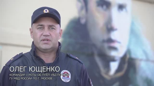 Москва. Улица Мастеркова