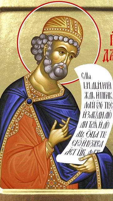 Псалом 119#Псалтирь#shortvideo#shorts#Молитва#Православие