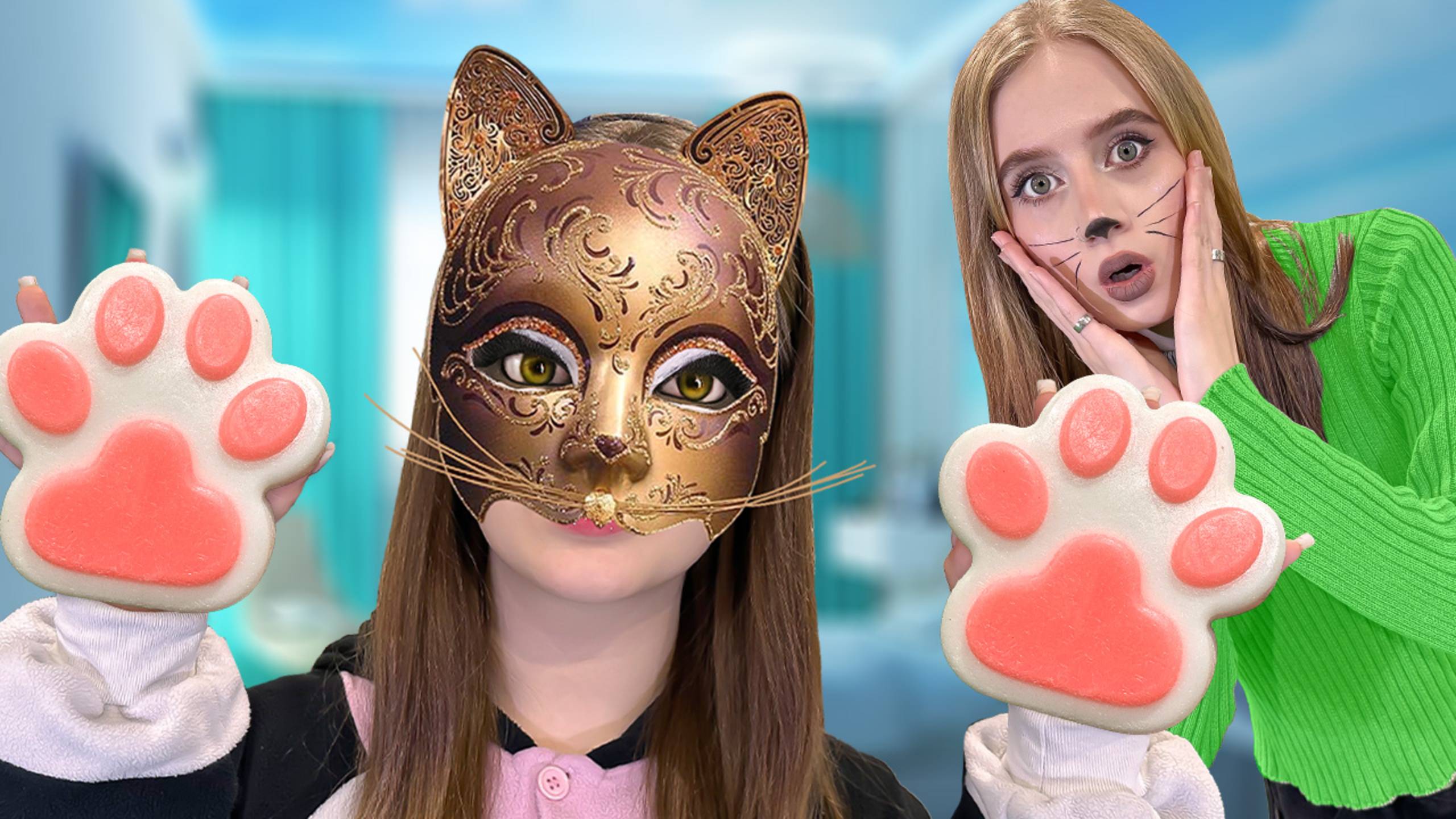 Моя подруга стала КВАДРОБЕРОМ!