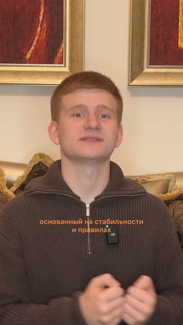 Время шло, Ивангай с Марьяной расстались, а мы всё так же запутываемся в своих отношениях