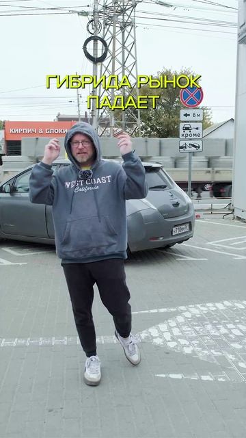 24 миллиарда рублей в никуда, точнее на электромобиль «Атом» #auto #блогер #новость #006