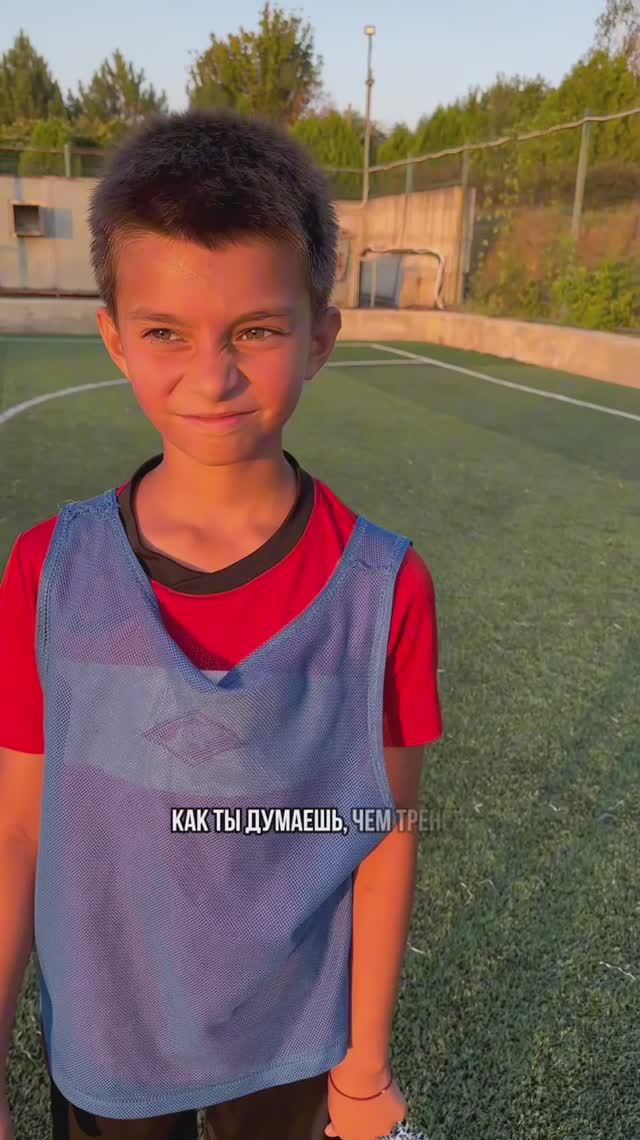 Чем же тренер занимается после тренировки?🤣🤭