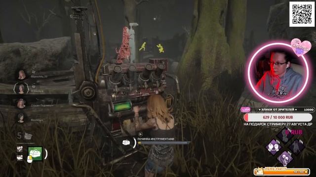 Попалась в лапы коварному зайцу!