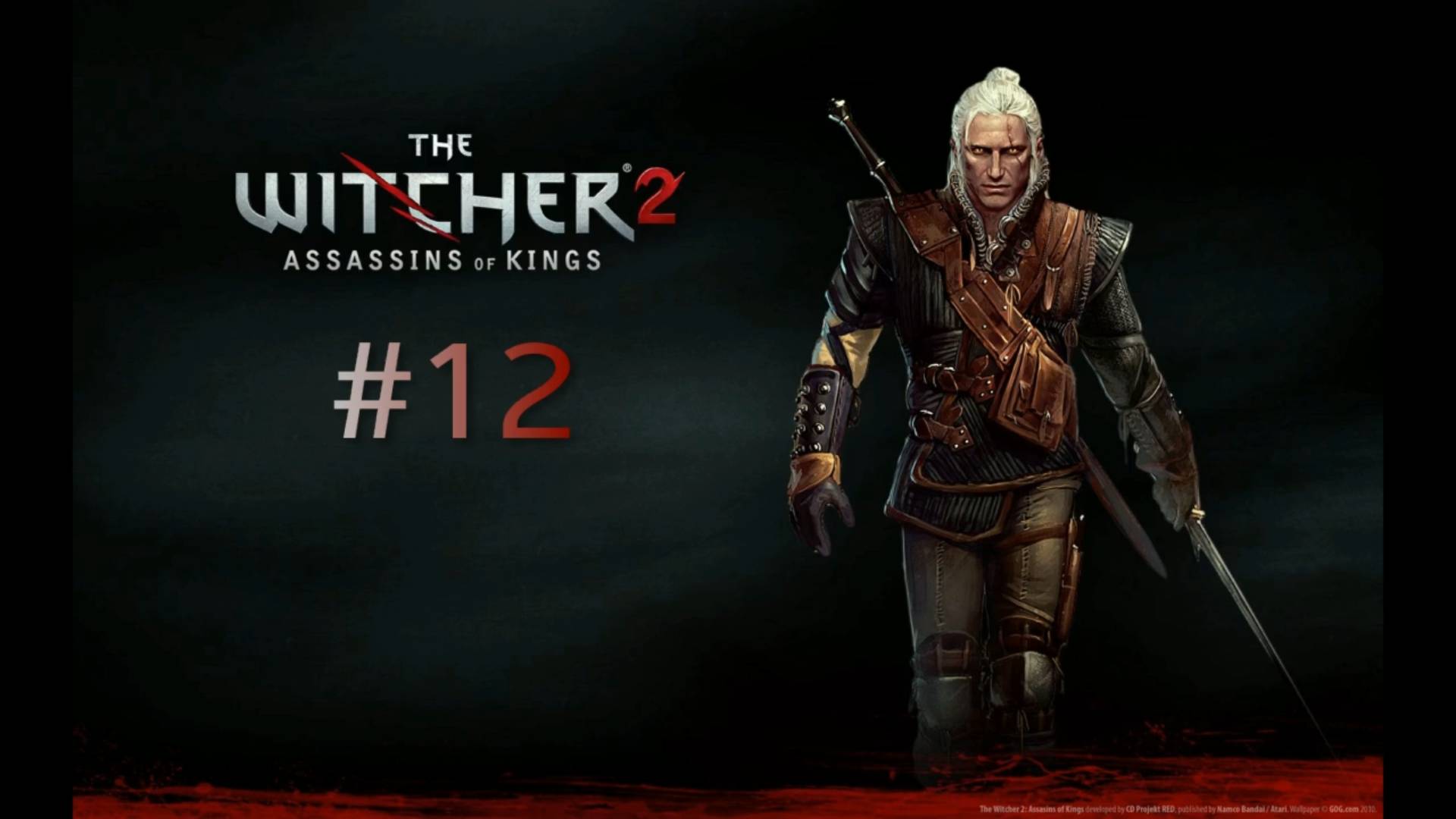 Ведьмак 2: Убийцы королей - #12 Комната Шеалы, Логово бандитов