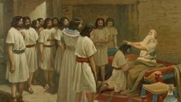 Книга Бытия 49 глава