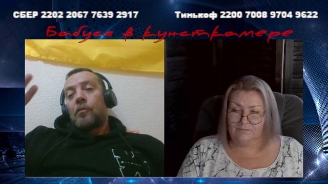 Сборник 51 Пенсионеры и прочая география