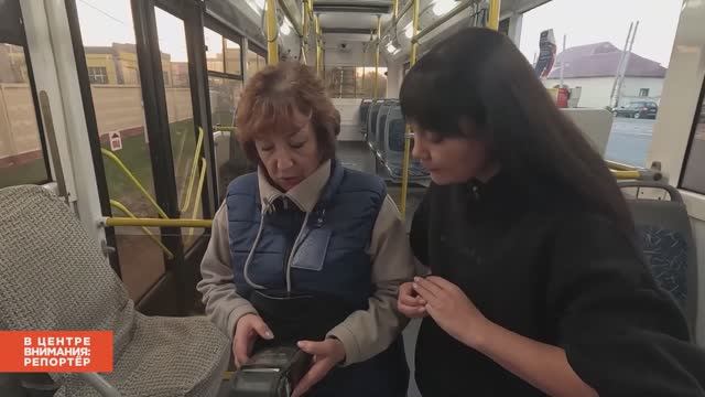 Стажировка в «Горэлектротрансе» / В центре внимания: Репортёр