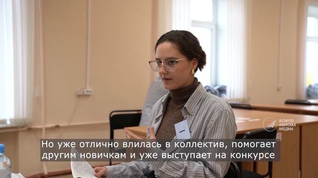 Конкурс среди молодёжных лидеров