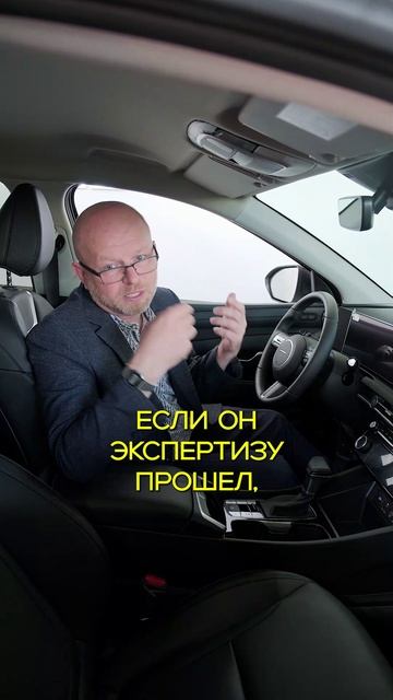 Часть 1 Почему больше нет хороших б/у автомобилей из Южной Кореи #авто #блогер #автоизкореи