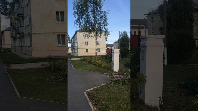 Здание МУП "Мирнинская ЖКК" ЗАТО Мирный Архангельской области