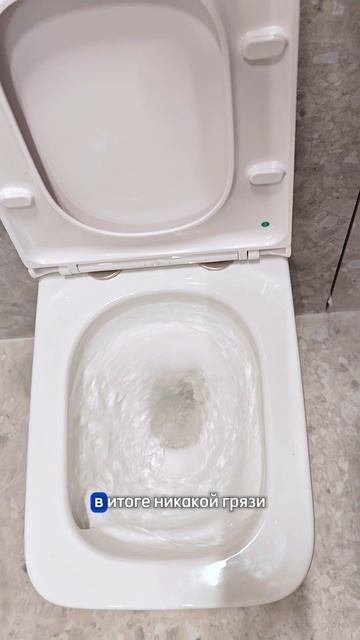 Что такое смыв Торнадо и почему о нём говорят все?