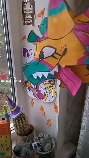 Драконы мир денди.за окном дядя😂😂😂 мем