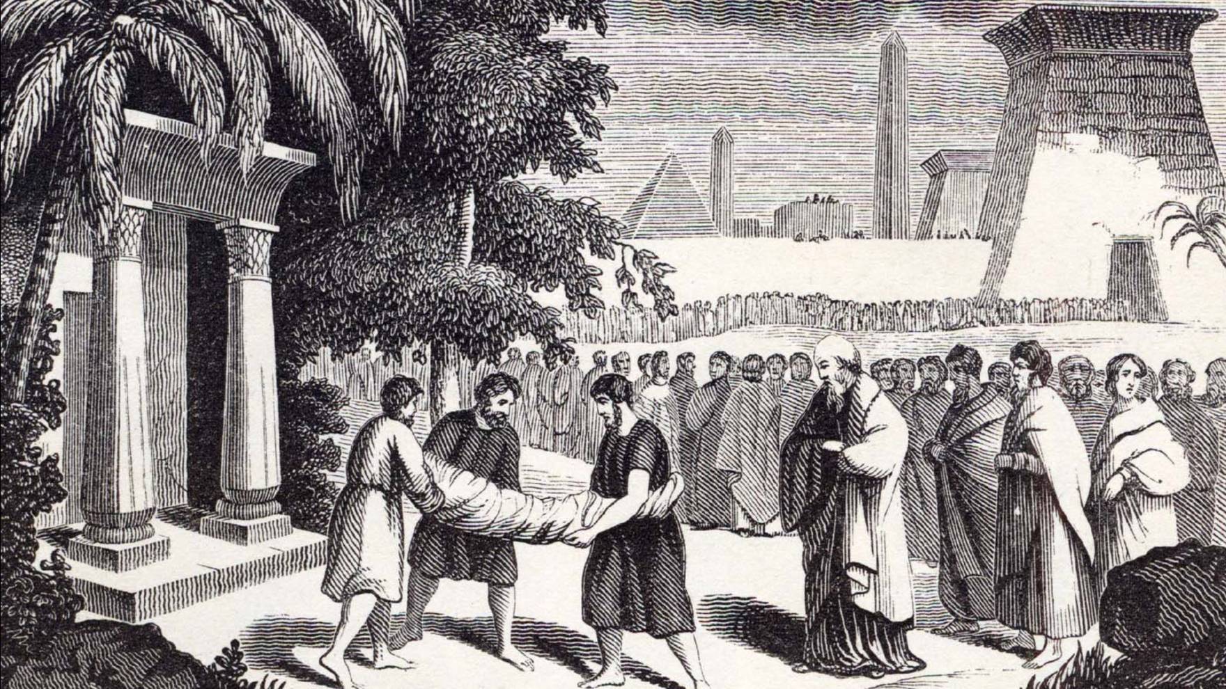 Книга Бытия 50 глава.