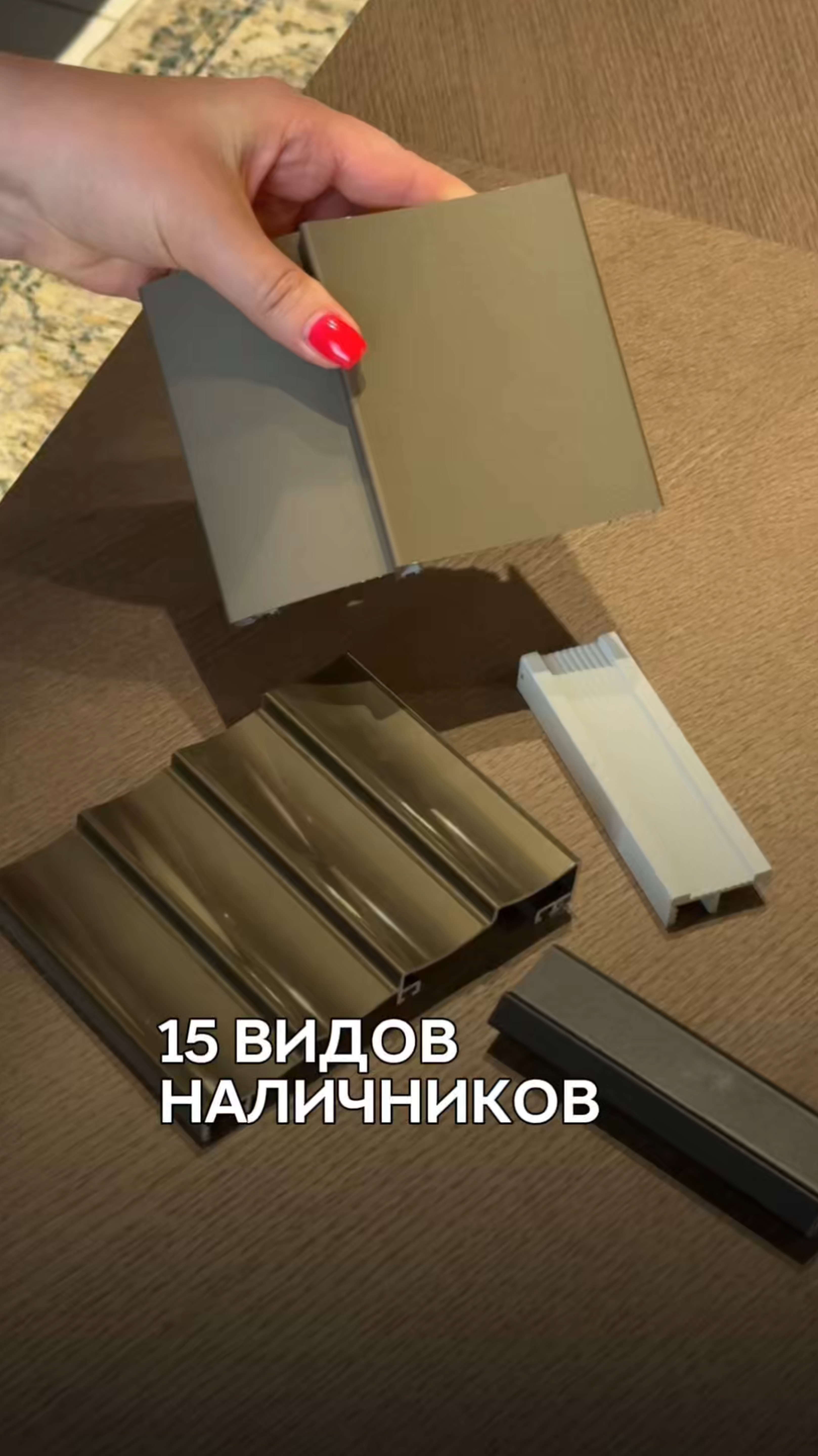 Рото дверь Cascate Porte в Челябинске